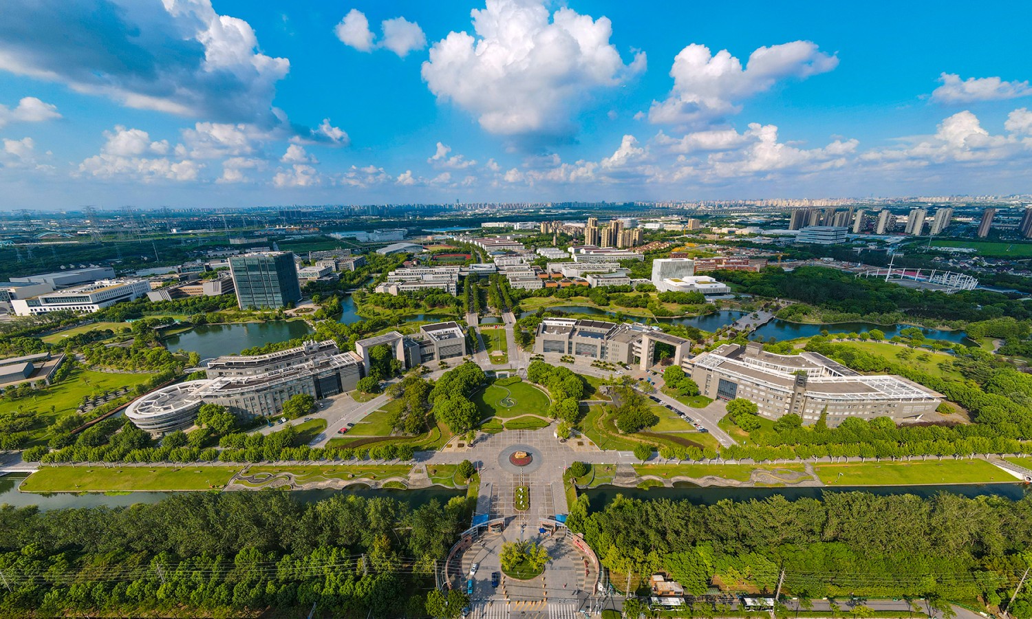 Tongji University